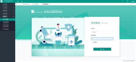 js解决iframe页面“套娃”问题 服务器上的jsp页面jframe套娃 csdn博客