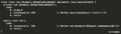 Android兼容java 8语法特性的原理分析 上海软件外包公司 知力科技