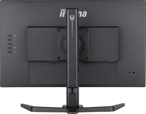 iiyama - G-Master GB2590HSU-B5 Übernehme die volle Kontrolle mit dem ...