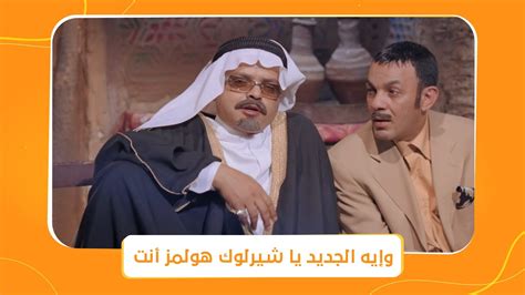 يا أنا يا خالتي حاتم آل حاتم أبو حاتم راح عند بشندي عشان يخرج منه