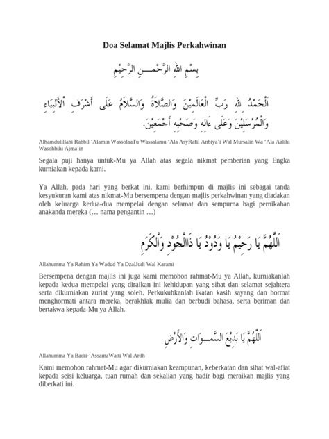 Doa Selamat Majlis Perkahwinan Pdf