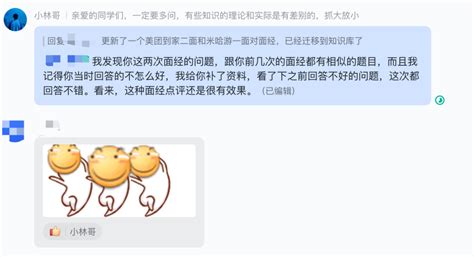 后端训练营 小林coding
