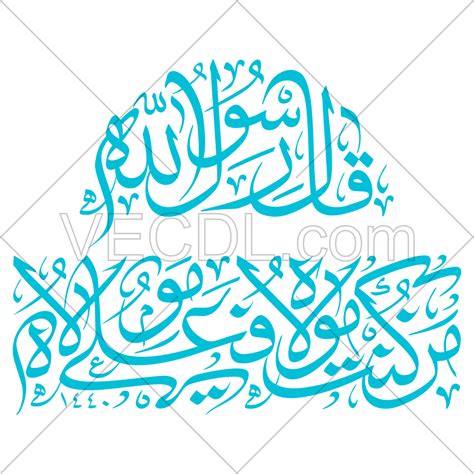 رایگان برگه 11 مرجع دانلود تصاویر وکتور