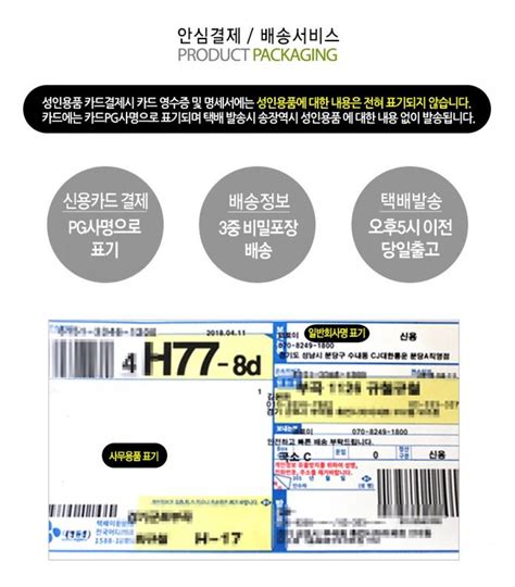 게이섹스애무