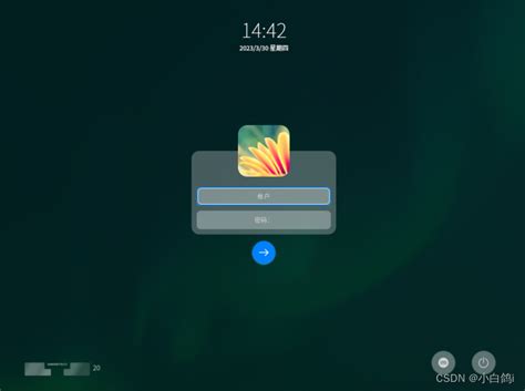 【linux】重启后进入了紧急模式and应急模式（emergency mode） linux进入emergency模式 csdn博客