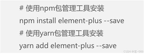 Vuejs【常用ui组件库】vue Ui组件库 Csdn博客