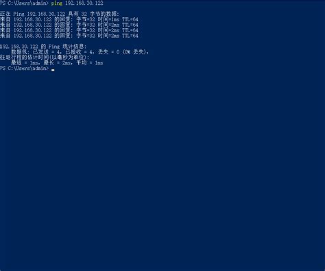 linux系统之bonding 网卡绑定配置实战 云社区 华为云