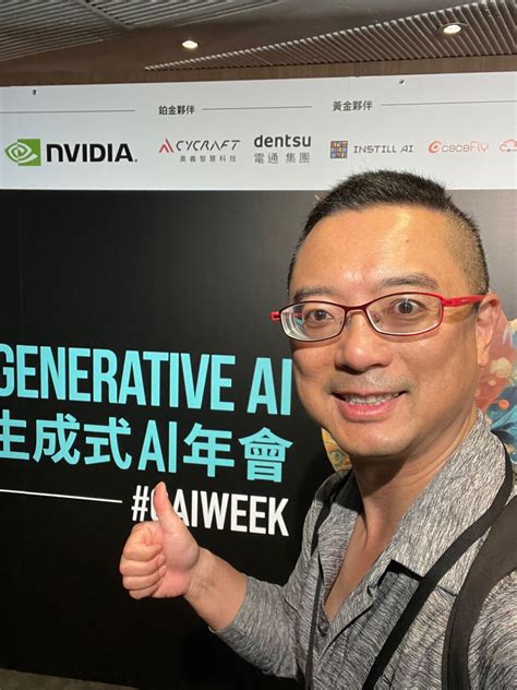 Jerry Kuo On Linkedin So Exciting To Learn And Grow In This Genarative