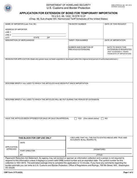 Cbp Form 3173 Fill Out Sign Online And Download Fillable Pdf