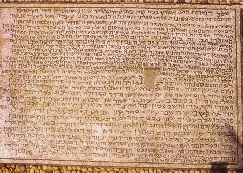 Shemitá El Año Sabático En La Biblia Iglesia Del Pilar
