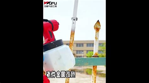 우푸 무선 충전식 페인트 에어 스프레이건 스프레이 에어리스건 도장기 분사기 페인트건 충전 Ds0522 05 Youtube