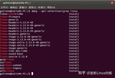内核构建源码树 Linux内核源码剖析 知乎