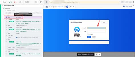 Cypress Web自动化28 运行器界面调试元素定位和操作 Csdn博客