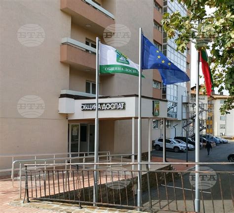 Генерален план за организация на движението в населените места на община Доспат ще обсъди