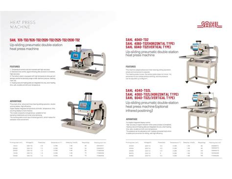 Heat Press Machine Series Industrial Sewing Machines