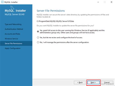 在win10中安装mysql80windows X86 64 Bit Zip Archive Debug Binaries Csdn博客