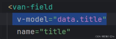 Uncaught In Promise Typeerror Cannot Read Properties Of Undefinedreading ‘title‘ At Csdn博客