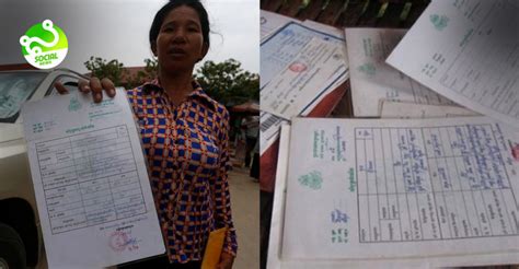 ខុស ឈ្មោះថ្ងៃខែឆ្នាំកំណើត ទីកន្លែងកំណើត ឬភេទ អាច ទៅសុំកែតម្រូវបាន នៅទីតាំង ទាំងនេះ Sabay News