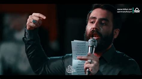 سر و جانم باد فدای ارباب Youtube