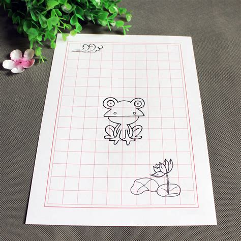 包邮悠悠硬笔钢笔书法比赛用练习纸基础纸16k方格纸①200张 虎窝淘