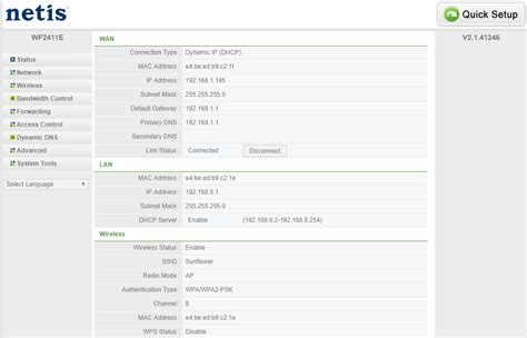 ganti password dan username netis wf2411e wireless router teraa