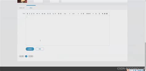 Phpvue 家具家居定制系统毕设选题为基于php的家具网站如何使用vue Csdn博客