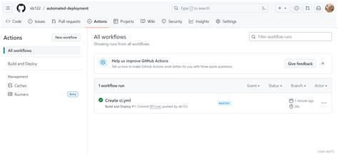 github 自动化部署到腾讯云服务器 github自动部署到服务器 csdn博客