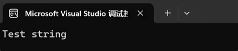 【c】string类的使用①（迭代器接口begin，end，rbegin和rend） 阿里云开发者社区