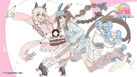 Uma Musume Pretty Derby Road To The Top Wallpaper By Cygamespictures