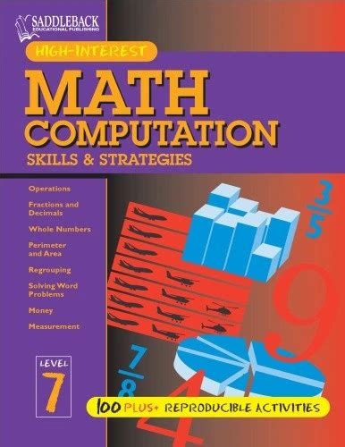 خرید و قیمت دانلود کتاب Math Computation Skills And Strategies Level 7