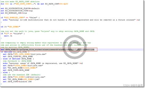 win11搭建 elasticsearch 7 集群 一
