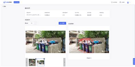 Yolov10：全新实时端到端目标检测器，性能与效率再升级yolov10介绍 Csdn博客
