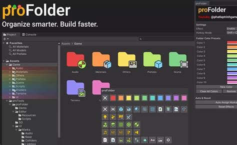 Unity插件 编辑器扩展插件 Protools Colorful Foldercgalpha