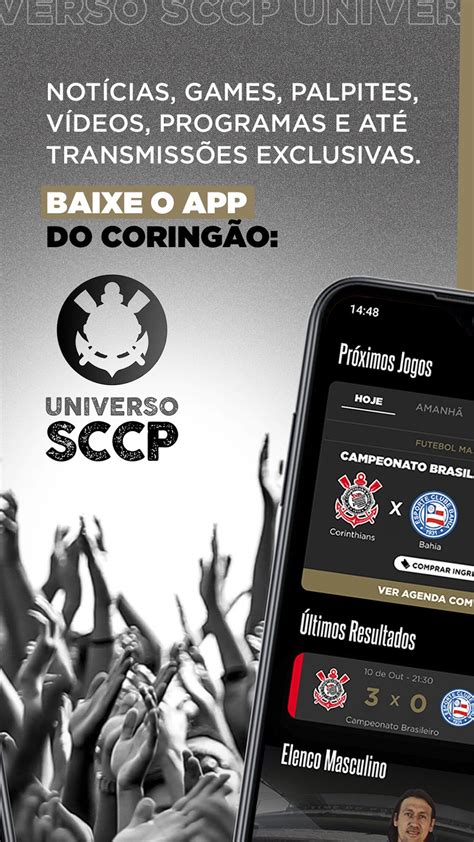 Universo Sccp для Android — Скачать