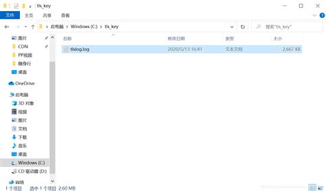 wireshark获取页面内所有url wireshark url csdn博客