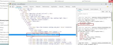 html Как реализована полоса прокрутки на этом сайте stack