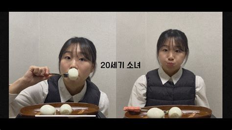 내 베프가 짝사랑하는 남자애가 나에게 고백을 한다 큰일났다 독백 세기 소녀 YouTube