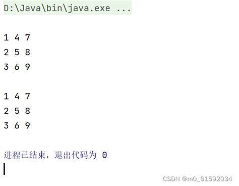 交换二维数组int[][] array {{1 2 3} {4 5 6} {7 8 9}} 的行列数据，打印出交换之前的数据和交换后的数据