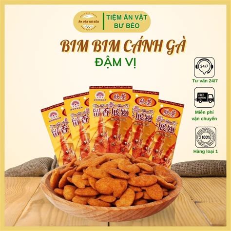 Five Spice Chicken Wing Snacks Crispy Fried Chicken Wing Snacks