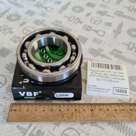 Вал карданный ГАЗ 3309 с Двиг. ММЗ 245.7 крест.(5320-2201025-02) Lmin ...