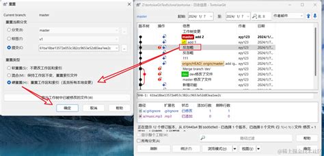 tortoisegit 基础使用 tortoisegit使用教程 csdn博客