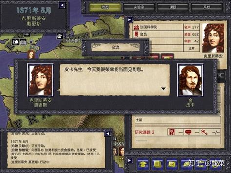 Steam上的科研游戏，真是给正常人玩的？ 知乎