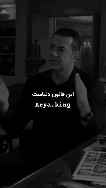 نصحیت کلید برایان اعتماد Youtube