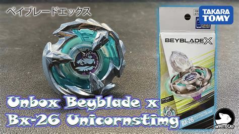 Unbox Beyblade X Bx 26 Unicornsting ベイブレードエックス Beyblade Youtube