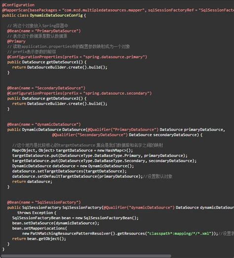 Springboot Mybatis配合aop和註解實現動態數據源切換配置 每日頭條
