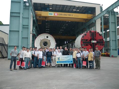 Hong Kong Engineer