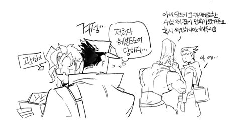 핫도그 on Twitter