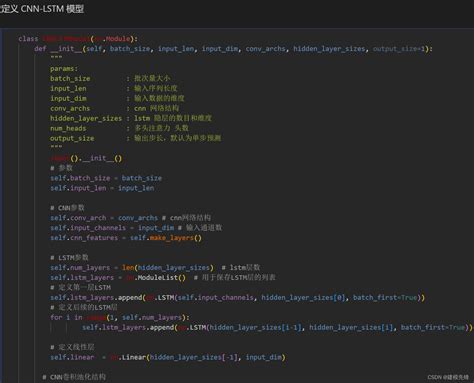 Ceemdan 组合预测模型cnn Lstm Arimaarima Grnn组合模型代码 Csdn博客