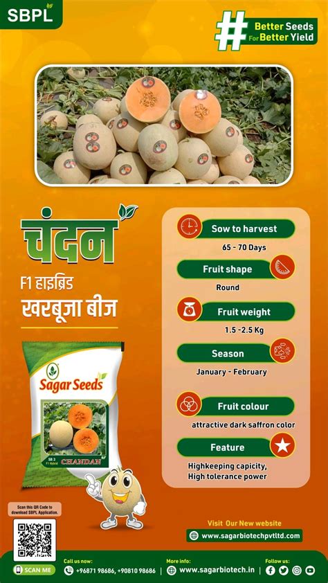 Vishal Kshirsagar Posted On Linkedin