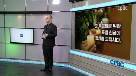 10월은 개인과 가정 성화 인류구원과 세계평화를 위해 묵주기도를 바치는 묵주기도 성월이자 전교의 달입니다 성 바오로 6세 교황은 묵주 기도를 ‘복음서 전체의 요약이라고